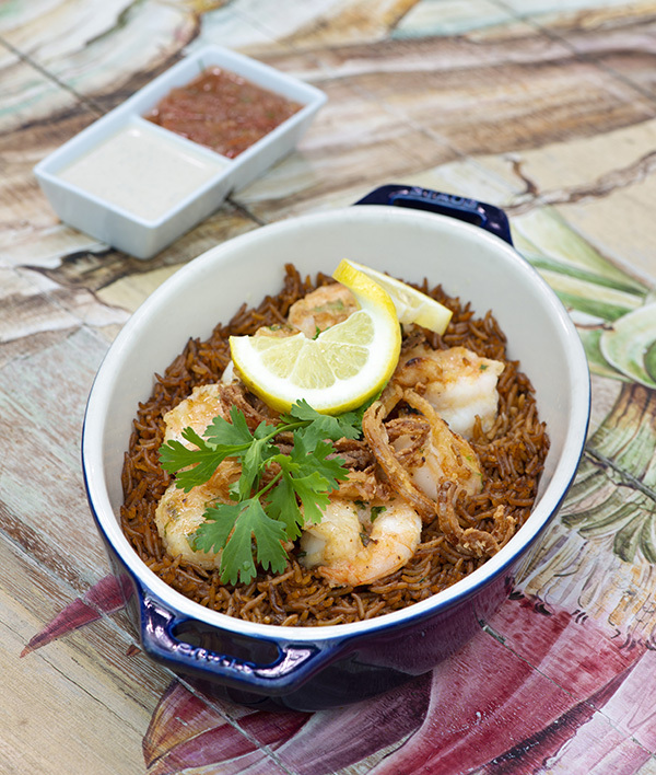 Menu - Papaya بابايا